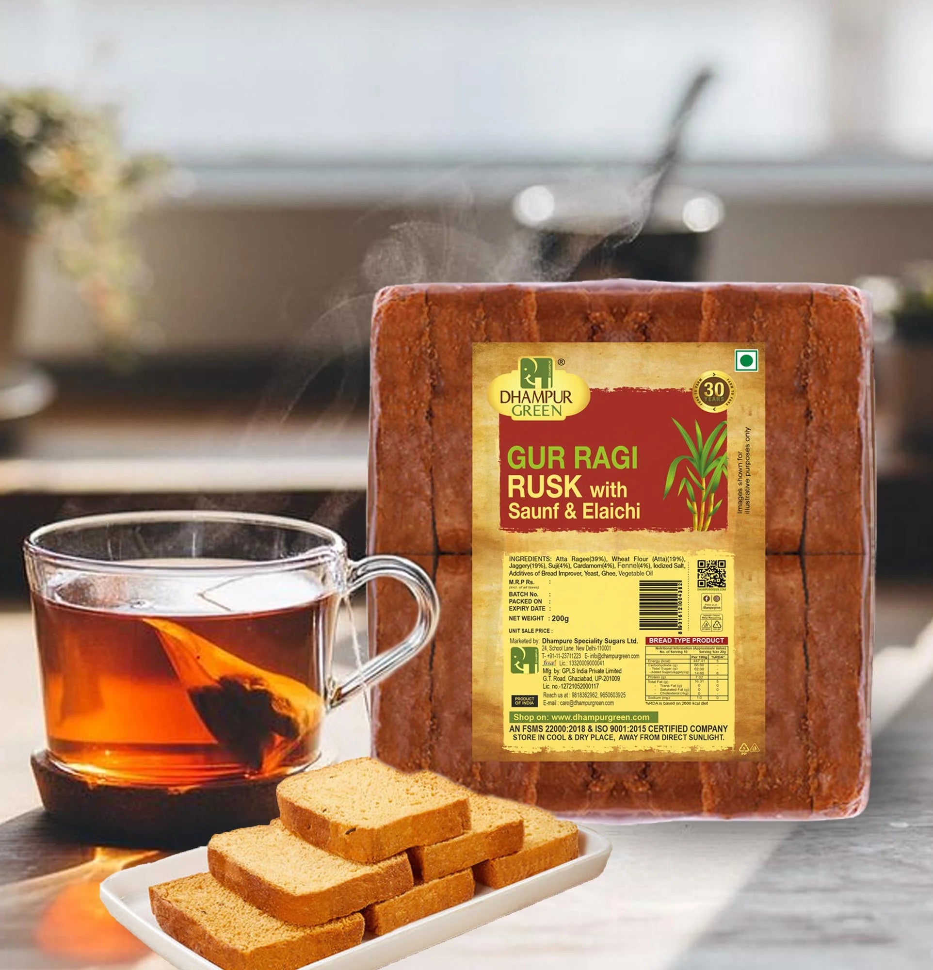 Gur Ragi Rusk with Saunf Elaichi -Buy online | Delightfoods – Delight Foods