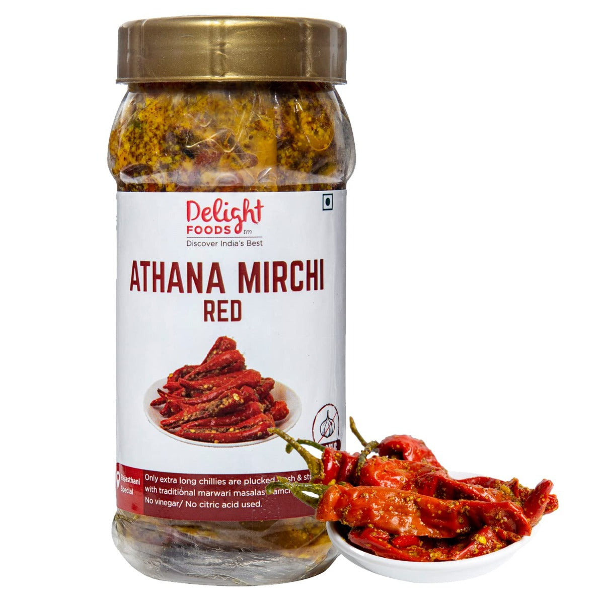 Athana Mirchi Red 250g – Delight Foods